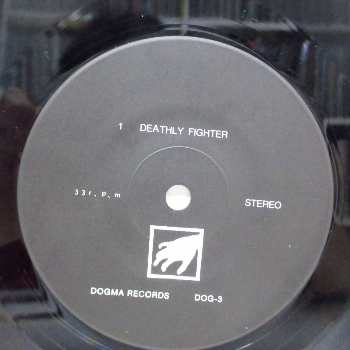 R.U.G. (ランディー内田グループ) - Deathly Fighter (Japan オリジナル 7"+光沢固紙ジャケ) '84年唯一