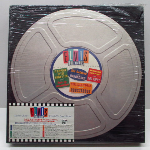 ELVIS PRESLEY - Elvis Double Features (日本CD BOX)